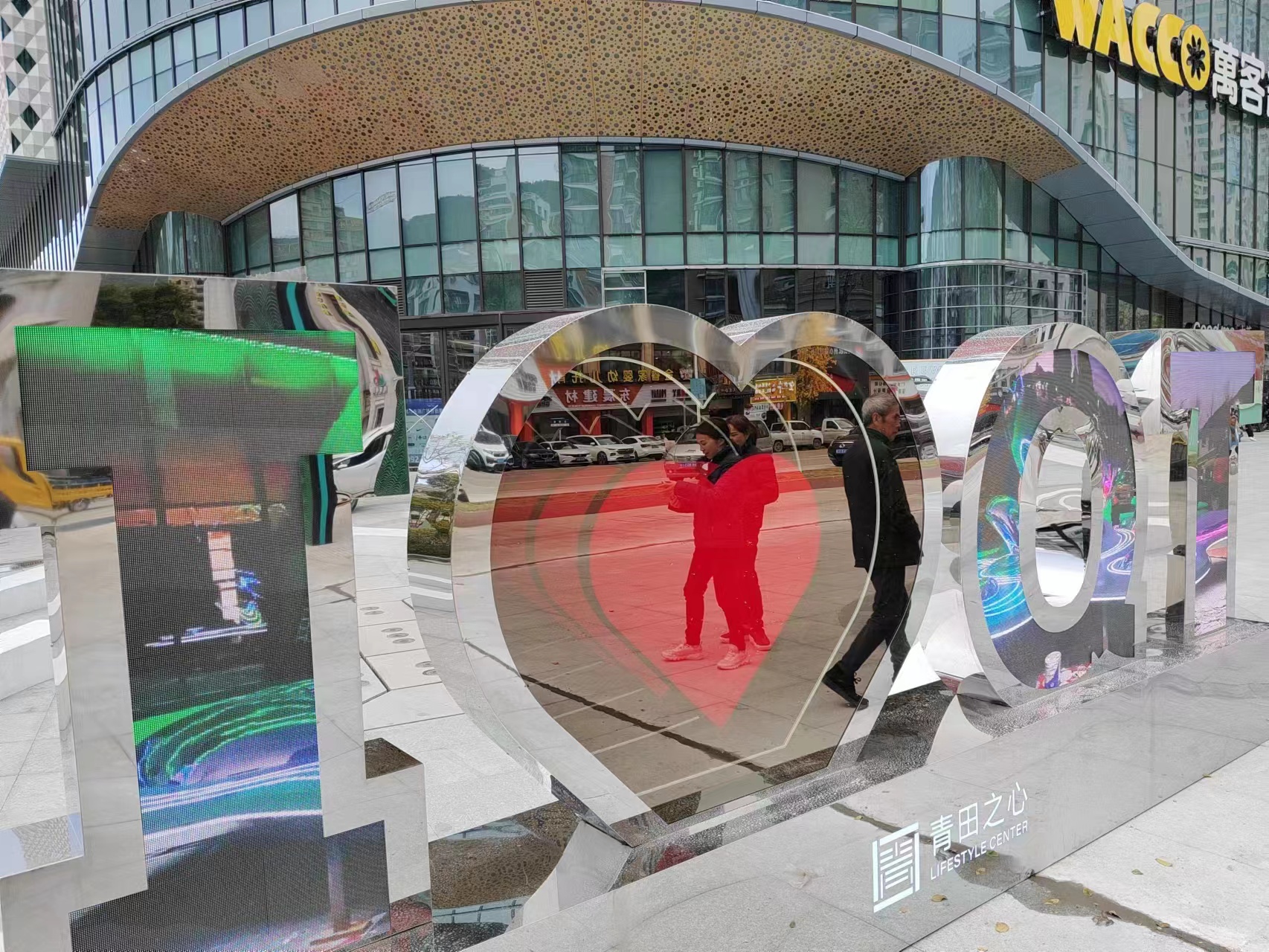 Character LED display - Shenzhen Argo Optoelectronic Technology Co. Ltd