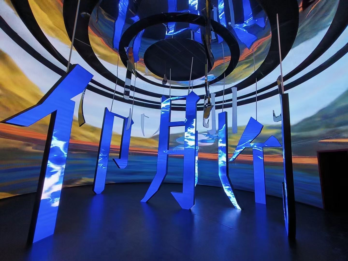 Character LED display - Shenzhen Argo Optoelectronic Technology Co. Ltd