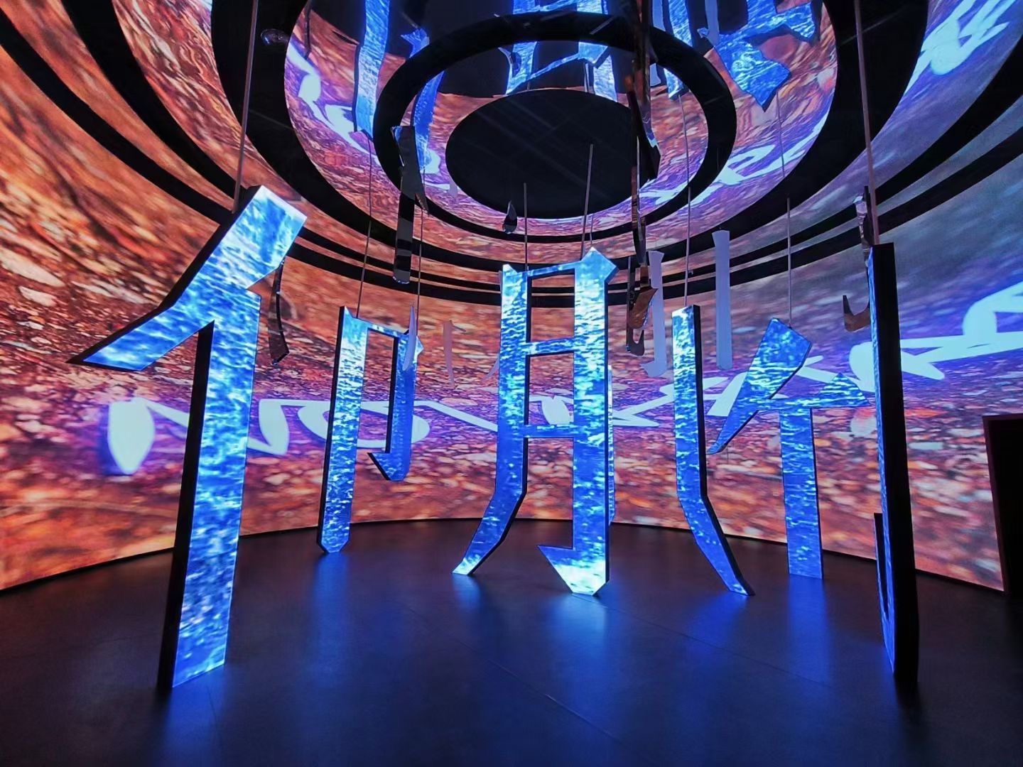 Character LED display - Shenzhen Argo Optoelectronic Technology Co. Ltd